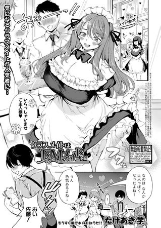 Twitter Dl