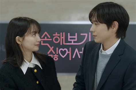 로코퀸 신민아 ♥김영대와 로맨스 만개케미 여신 또 입증 손보싫