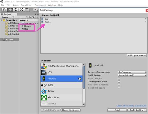 Unityシーンロードで複数の画面を切り替える方法 画面遷移 CGメソッド