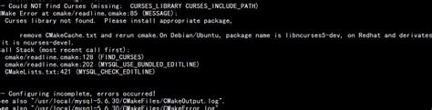 Linux下源码安装mysql5630 腾讯云开发者社区 腾讯云