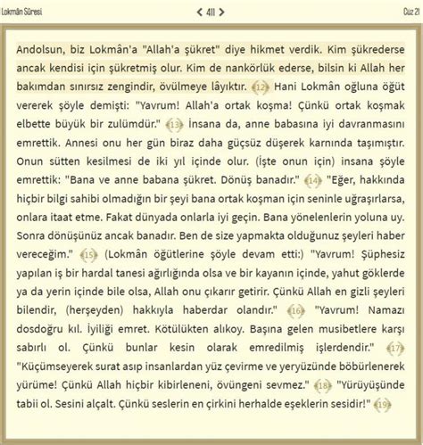 Lokman Suresi faziletleri nelerdir Lokman Suresi Arapça okunuşu ve Türkçe meali Haber YAŞAM
