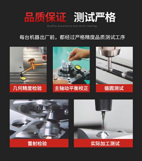 高精度cnc数控精雕机 玉邦数控