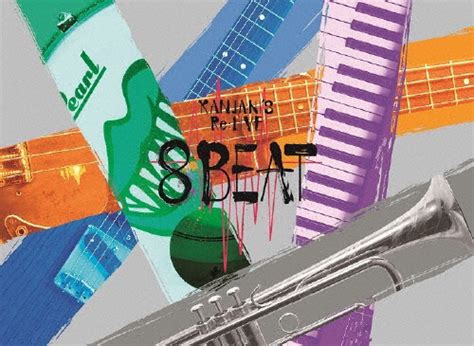 関ジャニ∞kanjanis Relive 8beat〈初回限定盤・4枚組〉 Dvd Cdjournal