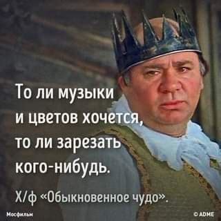 Обыкновенное чудо | Пикабу