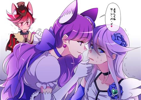 Cure Moonlight Danbooru