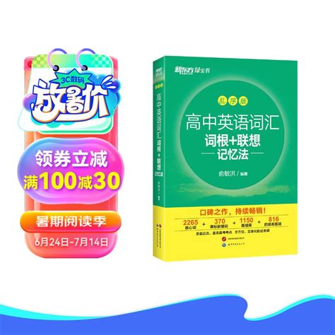 0元移动宽带 一起活动吧