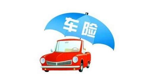 有车一族必看！“肇事逃逸”能否获得保险公司理赔？ 知乎