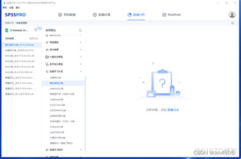 Python随机森林分类模型土壤调查 Python 随机森林调参mob6454cc75107c的技术博客51cto博客