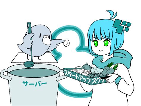 さくらのvps講座 第2回：さくらのvpsでできること — さくらの Vps マニュアル