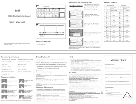 Dzh B033 B033 Bluetooth Keyboard User Manual B033