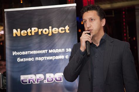 Партньорски награди 2016 Erp Bg Системи за управление на бизнеса Erp и Crm решения