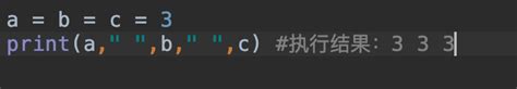 python基础二变量的数据类型常量操作符分支循环条件判断 python变量c 8 0其数剧类型是什么 CSDN博客