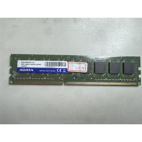 知飾家 二手良品 Adata 威剛 Ddr3 1600 8g 記憶體 蝦皮購物