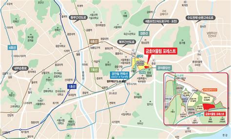 양원역 금호어울림 포레스트 입주 정보 임대료 평면도 입지정보