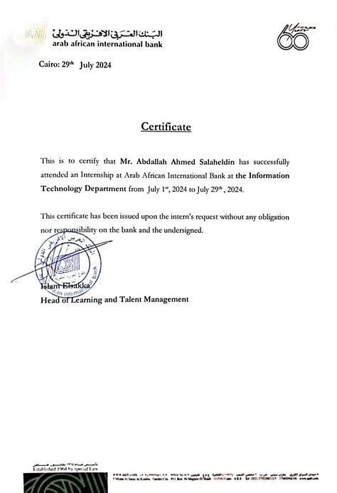 Internship Certification Gratitude Systemadministration Networkadministration