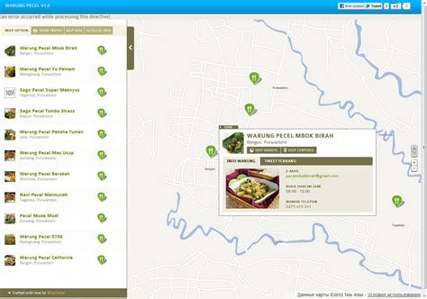 Пример совместного использования Google Maps API JSON и jQuery