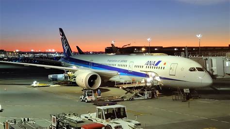 ANA All Nippon Airways NH844 Singapore Tokyo Haneda Economy Class
