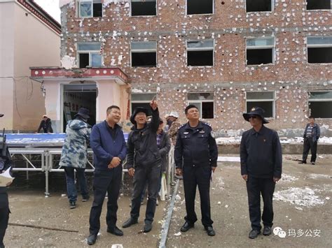 玛多县公安局积极安排部署灾后重建启动仪式安保工作