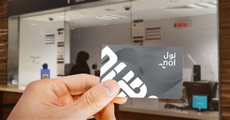 Rta To Triple The Minimum Top Up Amount For Nol Cards Whats On