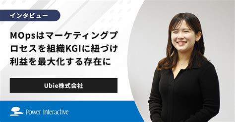 かわさき オウンドメディア 編集・ライター Foriio