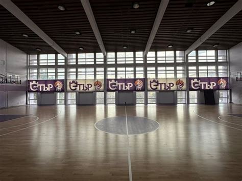 В зала за шампиони ще тренират бъдещи звезди на баскетбола в Търново