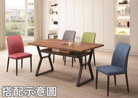 風禾家具EF 423 5 SSF工業風集層紋5尺餐桌台中市區免運送到家工業風餐桌 五尺餐檯 集層色餐桌 傢俱 Yahoo奇摩拍賣