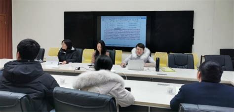 【审核评估进行时】智慧城市学院召开教育教学改革研究项目申报交流培训会 重庆交通大学新闻网