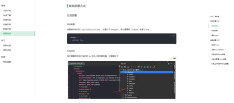 Spring Boot Security Jpa Jwt Redis Vue