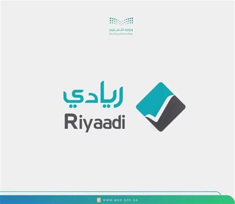 64 مشروعا طلابياً في تصفيات برنامج “ريادي الأعمال” صحيفة صُبرة