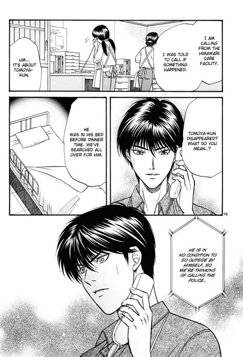 Kodaka Kazuma Hana To Ryuu ~ Vol04 Eng Myreadingmanga