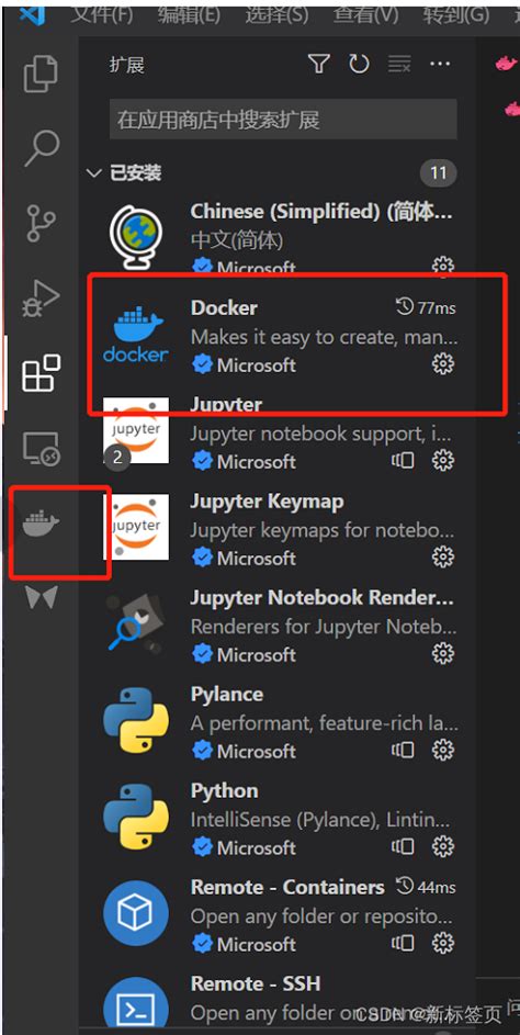 Visual Studio Docker Visual Studio Docker Csdn