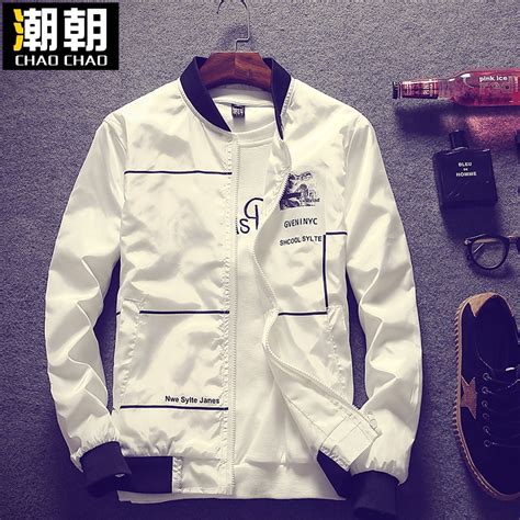 外套男士潮流韩版帅气修身新款休闲春季防晒衣服男装青年薄夹克夏潮朝旗舰店
