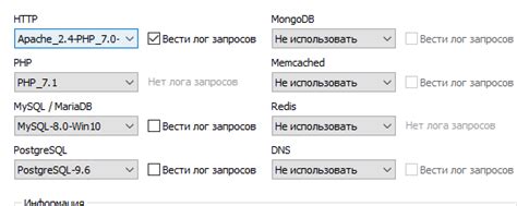 Как подключить ZeroMQ zmq на Open Server php 7 2 Ratchet Windows 10
