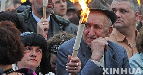 헝가리 나치학살 피해자 추모행진