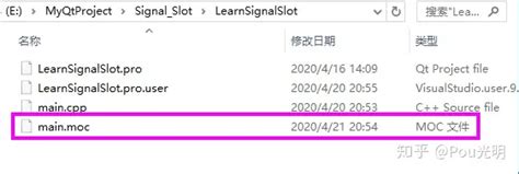 Qt经典错误undefined reference to vtable for XXX 爱颜兮