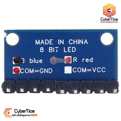 8 Led Bar Led Display Module Active High 5v 33v สีแดง ขาย Arduino