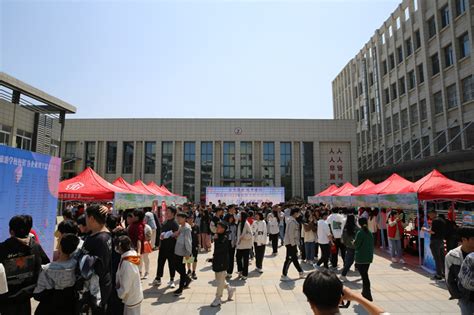安徽天柱山旅游学校