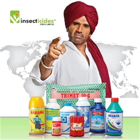 3 New Products By Insecticide India Ltd
