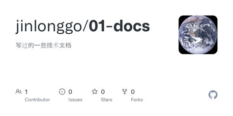 Github Jinlonggo Docs