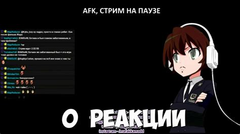 ТОП ДОНАТЫ НА СТРИМЕ Youtube