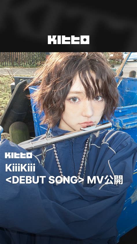 Kitto Taiwan｜最新韓流情報 舒華 Allure畫報公開 👠 Gi Dle 舒華 為allure Korea拍攝的畫報於