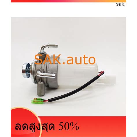 กรองดักน้ำ ขากรองโซล่า ลูกเดี่ยว Isuzu Tfr 4ja1 Shopee Thailand