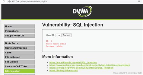 dvwa sql injection sql注入 在“sql injection”通过post型sql注入方法 获得用户名、密码等敏感信息 csdn博客