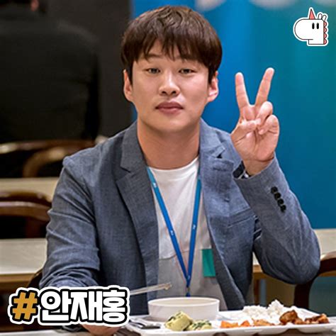 나만 알고싶은 꿀팁 은근 여자들한테 인기많다는 🐻 곰상연예인 모음🐻 곰탱이상 개귀여워ㅜㅜㅜㅜ