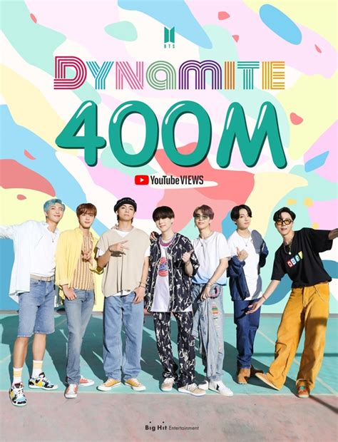 방탄소년단 다이너마이트 Mv 4억뷰 돌파…뜨거운 반응 Ing 디지틀조선일보 디조닷컴