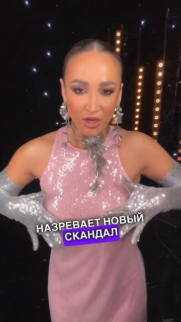 🙀 ОЛЬГА БУЗОВА «ИВЛЕЕВА КРИНЖ ГОДА Shorts Youtube