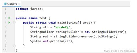 Java面试题 Csdn博客