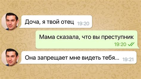 я первый раз увидела своего папу YouTube