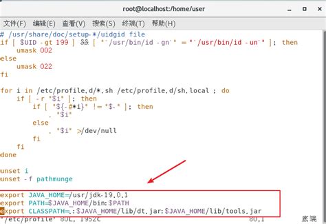 CentOS 7 虚拟机java项目部署tomcat Web安全渗透 CSDN专栏