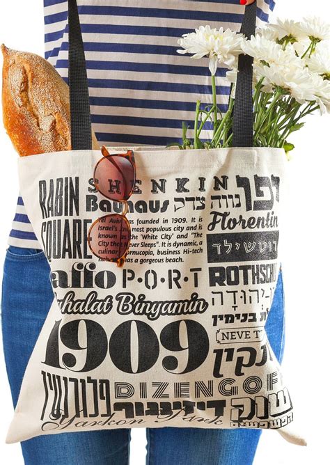 Tote Bag Tel Aviv Streets From Israel Holysands